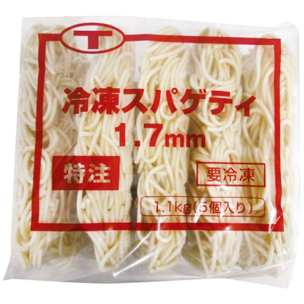 原料と製法にこだわり、高品質な冷凍パスタを実現。乾麺から茹でたような本格的な食感が特徴。◇最終加工地：日本◇主要原材料：めん(スパゲッティ(デュラム小麦のセモリナ)(国内製造)、食塩)、(一部に小麦を含む)◇内容量：220g×5食入◇調理方...