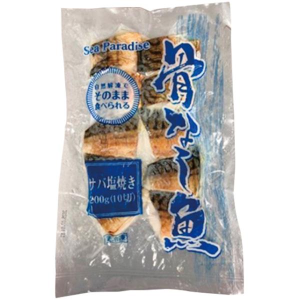 脂質の高い大西洋さばを使用しています。◇最終加工地：ベトナム◇主要原材料：さば(ノルウェー)、食塩◇内容量：20gX10◇調理方法：沸騰したお湯に6分注意:●パッケージなどは変更になる場合があります。●原材料、アレルギー等に注意が必要な方は...