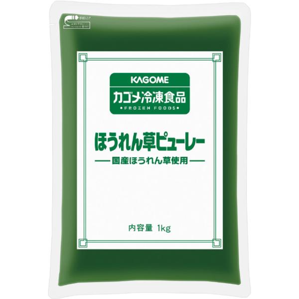 国産ほうれん草を冷凍状態のまま細かく破砕しました。食感がなめらかで、加熱による劣化が少なく素材本来の風味が保たれています。◇最終加工地：日本(群馬)◇主要原材料：ほうれん草(国産)◇内容量：1ｋｇ◇調理方法：袋のまま解凍後、加熱注意:●パッ...