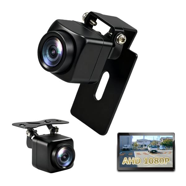 【商品情報】●AHD 1080P/720P切替可能●F値1.8の高感度レンズ採用●CMOSセンサー搭載● 水平135° 垂直76°  広視角●高画質200万画素●25fpsフレームレート●23mmの小型ボディ 目立たなく小型化●3Dノイズリ...