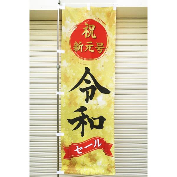 【発売日：2019年04月10日】