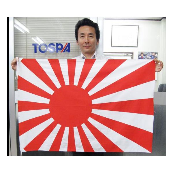 【基本仕様】■旗サイズ：70×105ｃｍ　■材質：テトロン（ポリエステル100％）■仕様：白レザーハトメ加工/ヒモ付き