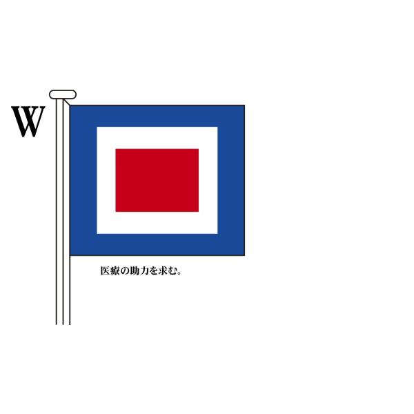 【基本仕様】      サイズ：2巾 90×120cm      生地：ポリエステル生地      仕立：フック付き