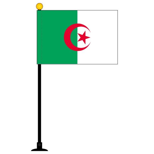 [TOSPA世界の国旗ミニフラッグの特長]●旗生地は重厚感ある華やかなテトロンスェードを採用！●色鮮やかな染色!●優れた染色堅牢度（色落ちしにくさ）●品揃えが豊富!●高品質で低価格！