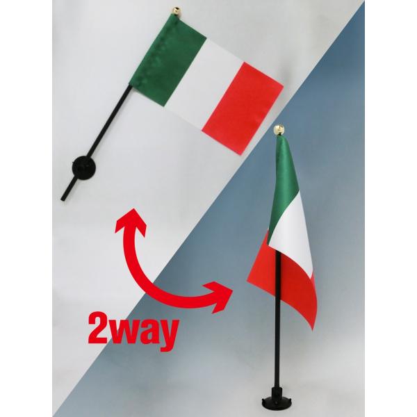 [TOSPA世界の国旗ミニフラッグの特長]●旗生地は重厚感ある華やかなテトロンスェードを採用！●色鮮やかな染色!●優れた染色堅牢度（色落ちしにくさ）●品揃えが豊富!●高品質で低価格！