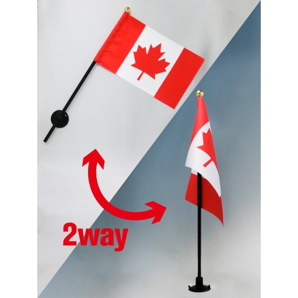 [TOSPA世界の国旗ミニフラッグの特長]●旗生地は重厚感ある華やかなテトロンスェードを採用！●色鮮やかな染色!●優れた染色堅牢度（色落ちしにくさ）●品揃えが豊富!●高品質で低価格！