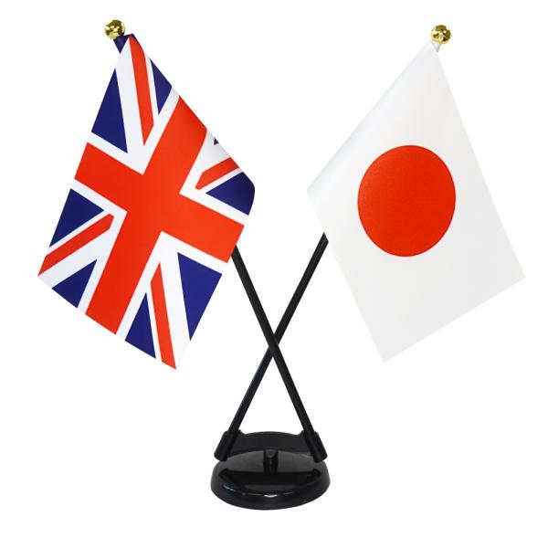 [TOSPA世界の国旗ミニフラッグの特長]●旗生地は重厚感ある華やかなテトロンスェードを採用！●色鮮やかな染色!●優れた染色堅牢度（色落ちしにくさ）●品揃えが豊富!●高品質で低価格！