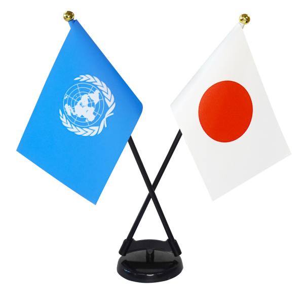 [TOSPA世界の国旗ミニフラッグの特長]●旗生地は重厚感ある華やかなテトロンスェードを採用！●色鮮やかな染色!●優れた染色堅牢度（色落ちしにくさ）●品揃えが豊富!●高品質で低価格！