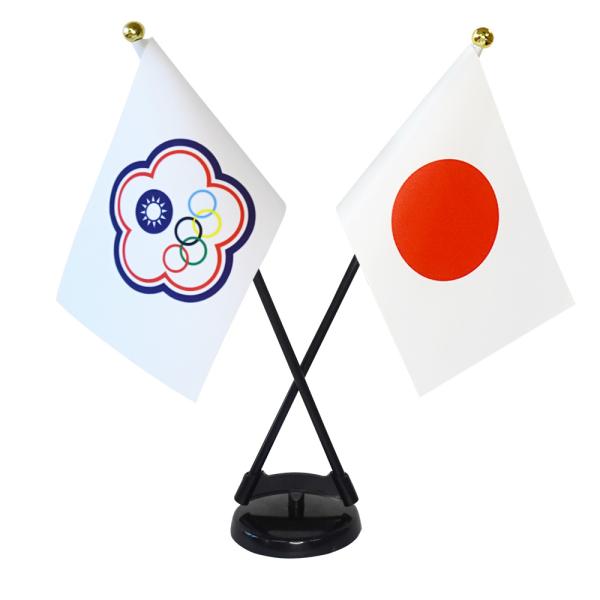 [TOSPA世界の国旗ミニフラッグの特長]●旗生地は重厚感ある華やかなテトロンスェードを採用！●色鮮やかな染色!●優れた染色堅牢度（色落ちしにくさ）●品揃えが豊富!●高品質で低価格！