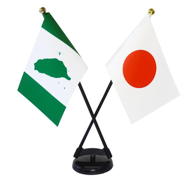 [TOSPA世界の国旗ミニフラッグの特長]●旗生地は重厚感ある華やかなテトロンスェードを採用！●色鮮やかな染色!●優れた染色堅牢度（色落ちしにくさ）●品揃えが豊富!●高品質で低価格！