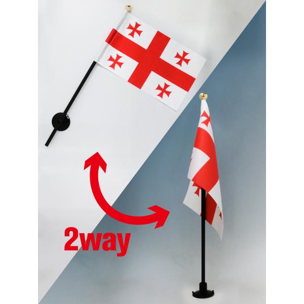 [TOSPA世界の国旗ミニフラッグの特長]●旗生地は重厚感ある華やかなテトロンスェードを採用！●色鮮やかな染色!●優れた染色堅牢度（色落ちしにくさ）●品揃えが豊富!●高品質で低価格！