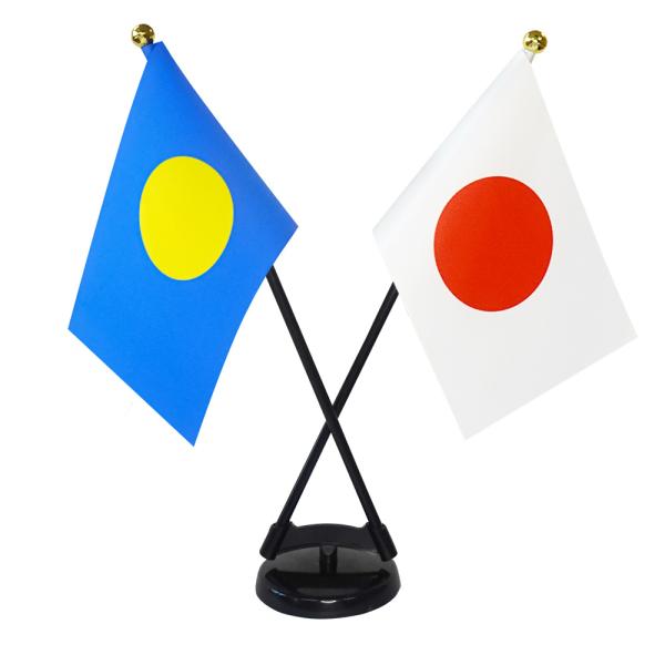 [TOSPA世界の国旗ミニフラッグの特長]●旗生地は重厚感ある華やかなテトロンスェードを採用！●色鮮やかな染色!●優れた染色堅牢度（色落ちしにくさ）●品揃えが豊富!●高品質で低価格！