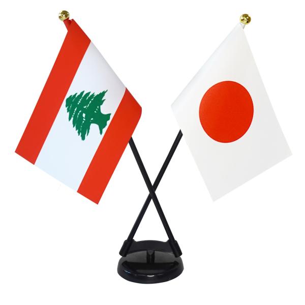 [TOSPA世界の国旗ミニフラッグの特長]●旗生地は重厚感ある華やかなテトロンスェードを採用！●色鮮やかな染色!●優れた染色堅牢度（色落ちしにくさ）●品揃えが豊富!●高品質で低価格！