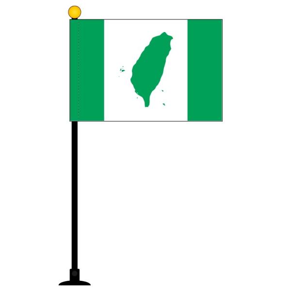 [TOSPA世界の国旗ミニフラッグの特長]●旗生地は重厚感ある華やかなテトロンスェードを採用！●色鮮やかな染色!●優れた染色堅牢度（色落ちしにくさ）●品揃えが豊富!●高品質で低価格！