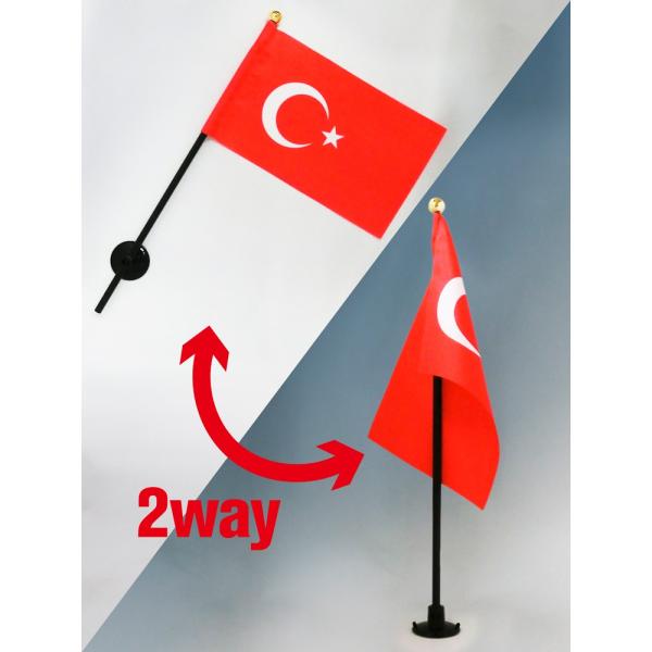 [TOSPA世界の国旗ミニフラッグの特長]●旗生地は重厚感ある華やかなテトロンスェードを採用！●色鮮やかな染色!●優れた染色堅牢度（色落ちしにくさ）●品揃えが豊富!●高品質で低価格！