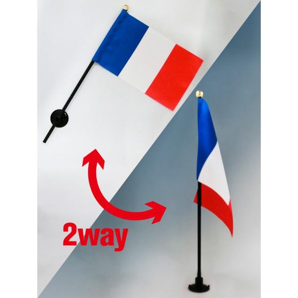 [TOSPA世界の国旗ミニフラッグの特長]●旗生地は重厚感ある華やかなテトロンスェードを採用！●色鮮やかな染色!●優れた染色堅牢度（色落ちしにくさ）●品揃えが豊富!●高品質で低価格！