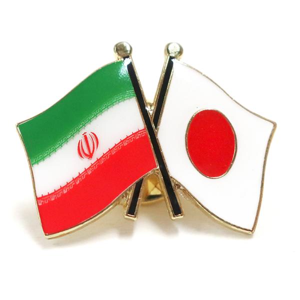 世界の国旗　ピンバッジ2ヶ国友好旗タイプ【基本仕様】 サイズ：約20×20ｍｍ材質：亜鉛合金・樹脂盛り★よくあるご質問<左側の国旗が裏側です。失礼ではないですか？日本において国旗掲揚のプロトコルとしまして・国旗に向かって左側が優先国と...