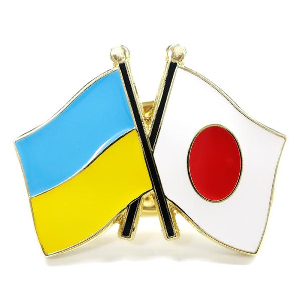 世界の国旗　ピンバッジ2ヶ国友好旗タイプ【基本仕様】 サイズ：約20×20ｍｍ材質：亜鉛合金・樹脂盛り★よくあるご質問<左側の国旗が裏側です。失礼ではないですか？日本において国旗掲揚のプロトコルとしまして・国旗に向かって左側が優先国と...