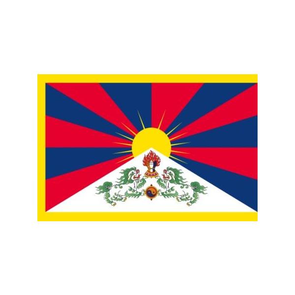 ★納品指定日は、決済時にご指定ください。指定がない場合は発送が遅れる場合がございます。★お急ぎのお客様は当店までお問い合わせくださいませ。[基本仕様]●国旗サイズ：90×135ｃｍ●材質：テトロン（トロピカル）●縫製：四方ミシン縫製・白レザ...