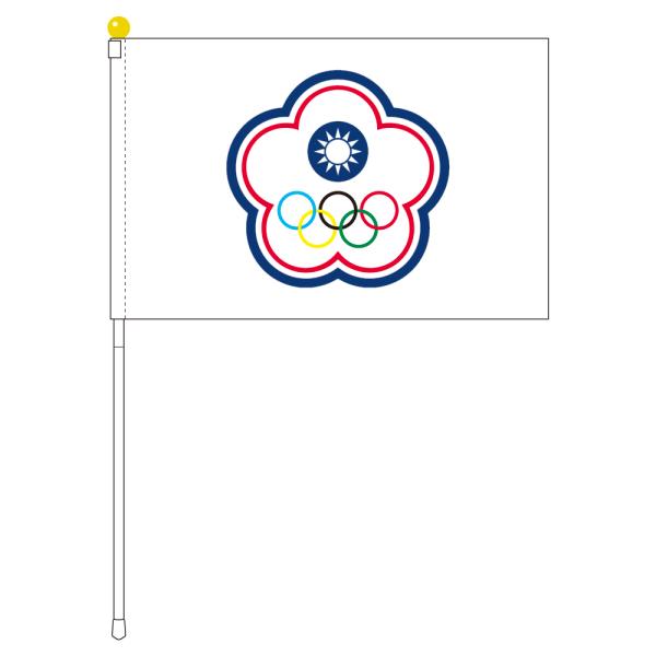[基本仕様]      ●国旗サイズ：25×37.5cm      ●材質：テトロン（トロピカル）      ●付属品：金色玉・フラッグポール付き      ●ポール：約53cm×1cmプラスチック製2本ジョイント式<br>