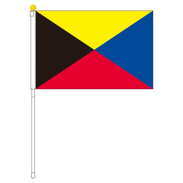 [基本仕様]      ●国旗サイズ：25×37.5cm      ●材質：テトロン（トロピカル）      ●付属品：金色玉・フラッグポール付き      ●ポール：約53cm×1cmプラスチック製2本ジョイント式<br>