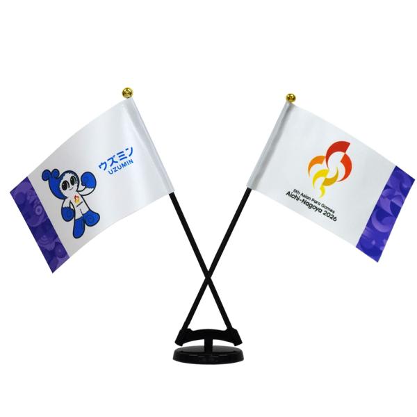 第5回アジアパラ競技大会 公式ライセンスグッズ大会マスコット ウズミンと大会エンブレムの2本立てミニフラッグセット【基本仕様】 フラッグサイズ：10.5×15.7cm フラッグ生地：ポリエステル ポールサイズ：27cm（黒PVC製・太さ直径...