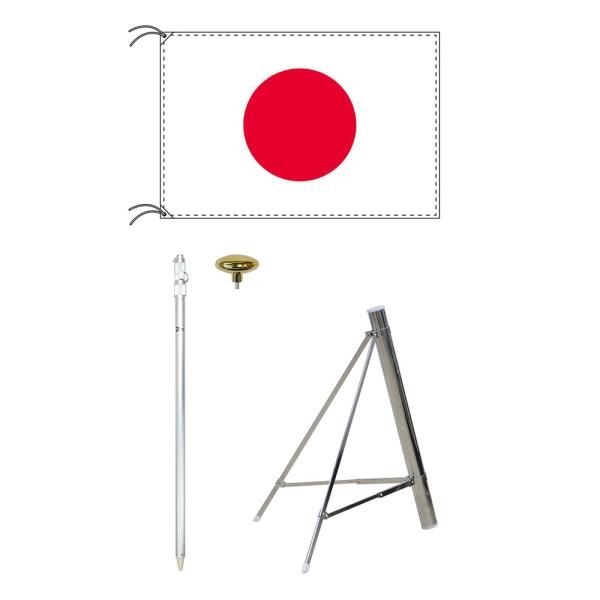 【基本セット】●国旗・サイズ：70×105ｃｍ・材質：テトロン（トロピカル）・縫製：四方ミシン縫製・白レザーハトメ加工/ヒモ付き●フロアスタンド●アルミ合金ポール●竿頭付き</strong>