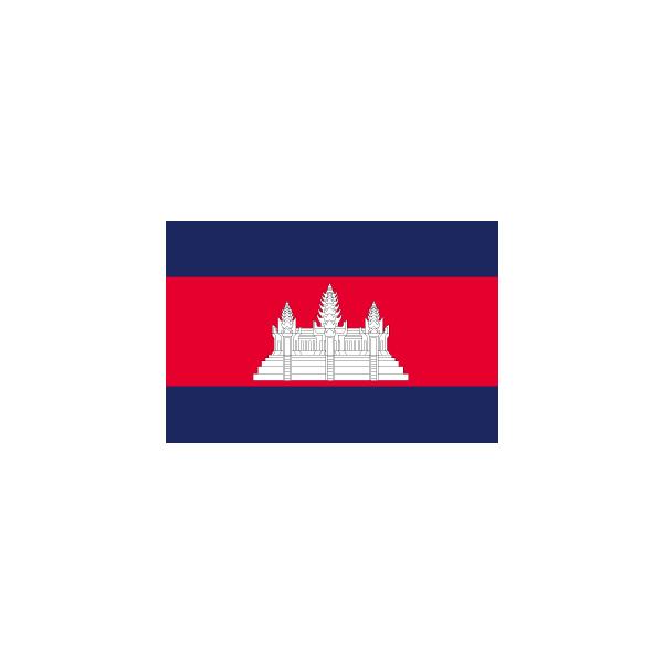 ★納品指定日は、決済時にご指定ください。指定がない場合は発送が遅れる場合がございます。★お急ぎのお客様は当店までお問い合わせくださいませ【基本セット】●国旗・サイズ：90×135ｃｍ・材質：テトロン（トロピカル）・縫製：四方ミシン縫製・白レ...