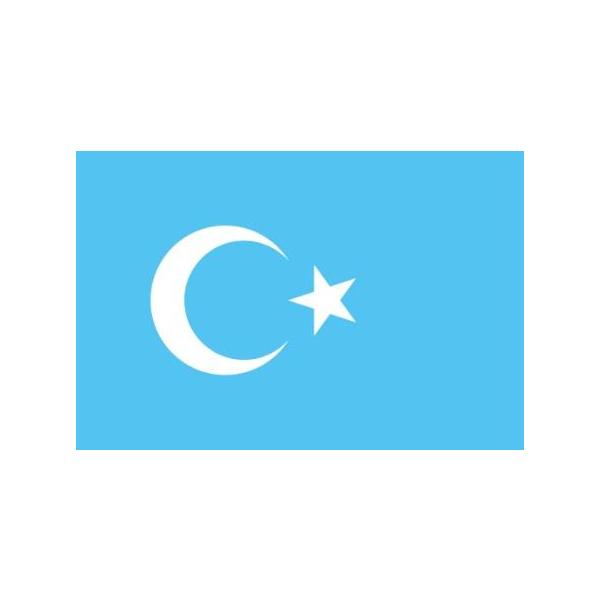 ★納品指定日は、決済時にご指定ください。指定がない場合は発送が遅れる場合がございます。★お急ぎのお客様は当店までお問い合わせくださいませ【基本セット】●国旗・サイズ：90×135ｃｍ・材質：テトロン（トロピカル）・縫製：四方ミシン縫製・白レ...