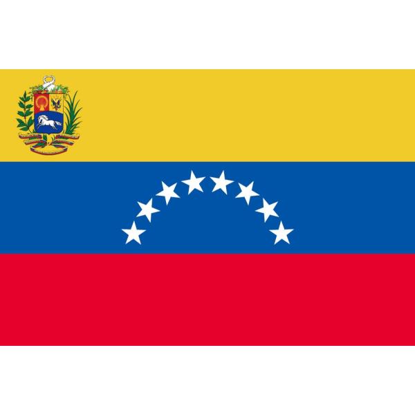 ★納品指定日は、決済時にご指定ください。指定がない場合は発送が遅れる場合がございます。★お急ぎのお客様は当店までお問い合わせくださいませ【基本セット】●国旗・サイズ：90×135ｃｍ・材質：テトロン（トロピカル）・縫製：四方ミシン縫製・白レ...