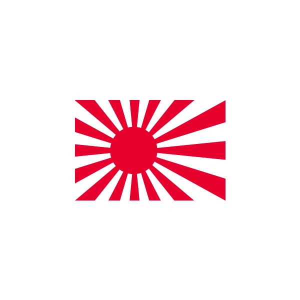 ★納品指定日は、決済時にご指定ください。指定がない場合は発送が遅れる場合がございます。★お急ぎのお客様は当店までお問い合わせくださいませ【基本セット】●国旗・サイズ：90×135ｃｍ・材質：テトロン（トロピカル）・縫製：四方ミシン縫製・白レ...