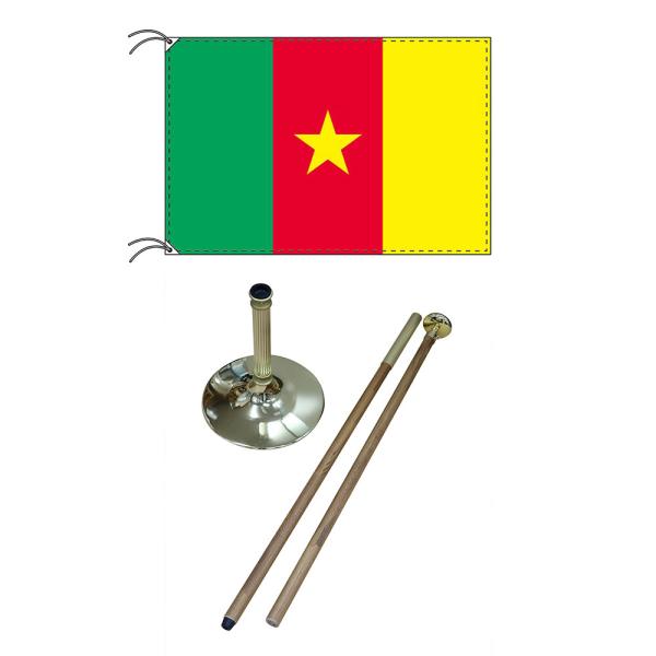 高級直立型スタンド・国旗セット世界200カ国の国旗を選択できます企業様の玄関や国際会議に最適な重厚感ある最高級国旗セット【基本仕様】●スタンド円形スチール製　台座直径35cｍ　差込口高さ40cｍカラーは３色 ●ポールゴールド色、ブロンズ色ス...