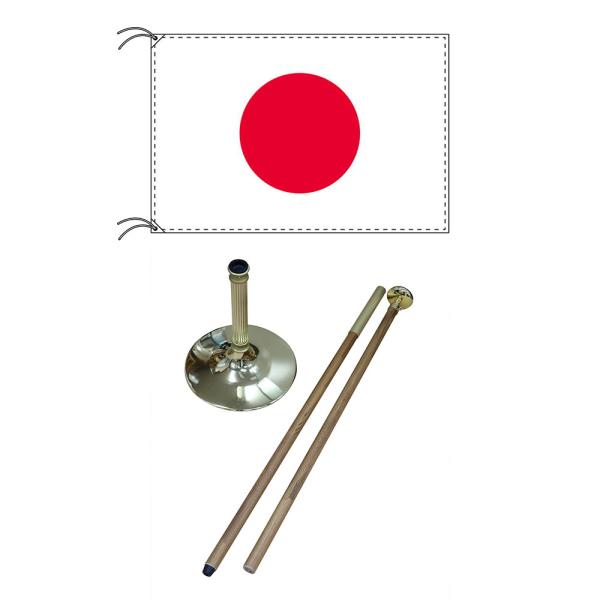 高級直立型スタンド・国旗セット世界200カ国の国旗を選択できます企業様の玄関や国際会議に最適な重厚感ある最高級国旗セット【基本仕様】●スタンド円形スチール製　台座直径35cｍ　差込口高さ40cｍカラーは３色 ●ポールゴールド色、ブロンズ色ス...