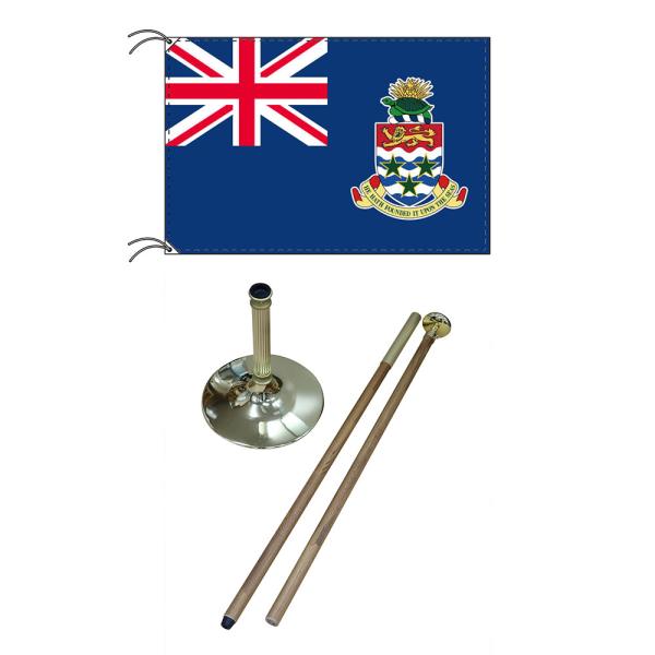 高級直立型スタンド・国旗セット世界200カ国の国旗を選択できます企業様の玄関や国際会議に最適な重厚感ある最高級国旗セット【基本仕様】●スタンド円形スチール製　台座直径35cｍ　差込口高さ40cｍカラーは３色 ●ポールゴールド色、ブロンズ色ス...