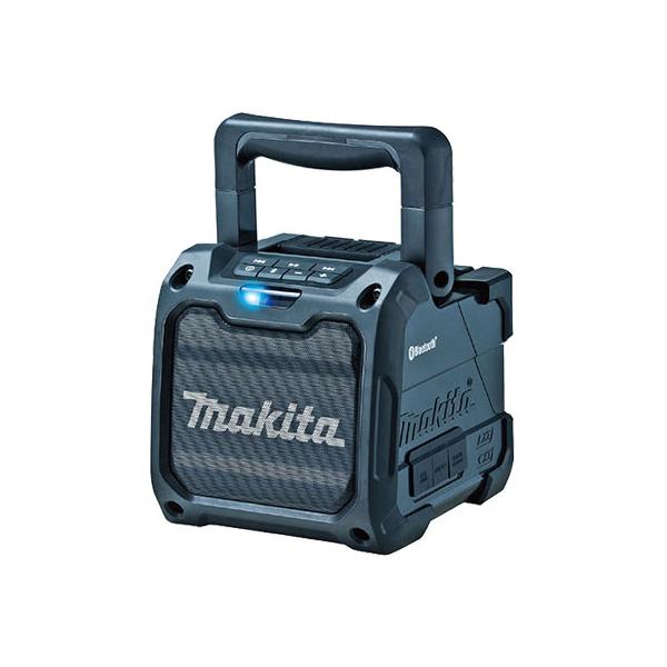 ACアダプター標準装備Bluetooth対応防塵・防水性能　IP64USB機器充電可能◆携帯機器等の音楽をワイヤレスで高音質再生◆クリアな音質、歪みのない音質、迫力の重低音◆携帯機器収納ボックス　携帯機器等が収納可能　収納時にもUSBを接続...