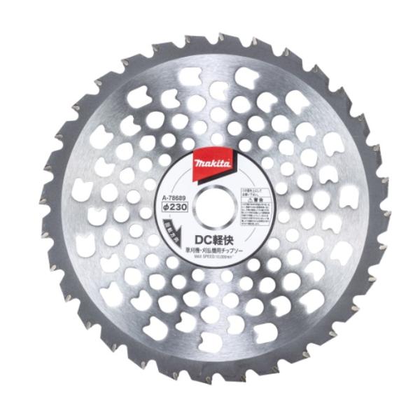 鋭い切れ味で快適草刈り、バリューモデル一充電作業面積約12%アップ※※当社チップソー比。外径(mm) φ230刃数 32内径(mm) φ25.4適用モデル充電式草刈機全機種(チップソー標準付属タイプ)・エンジン刈払機全機種