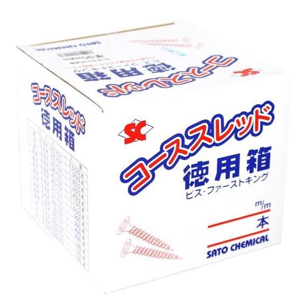建築の内外装工事にてコンパネ・木材等を木下地に取りつける際に使用寸法  3.8mm×57mm材質  鉄商品コード  200106JAN  4518850111150