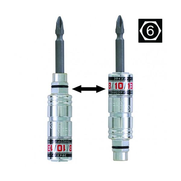 S-TOOLの「ST8-1013」は、8mm・10mm・13mmの3サイズに対応した6角ソケットです。片側インナースライドタイプを採用し、スムーズなサイズ切替が可能。ビット交換式を採用し、ビットが破損しても市販のインパクトドライバービットと...