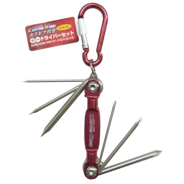 【特長】 ●折込式のレンチ＆ビットシリーズ ●収納に便利なカラビナ付 ●店頭で引き立つディスプレイボックス 【サイズ】 ●＋0／＋1／＋2／?2／?3／?5mm ●＋0／＋1／＋2／?2／?3／?5mm 【仕様】 ●本体サイズ（カラビナ含む...