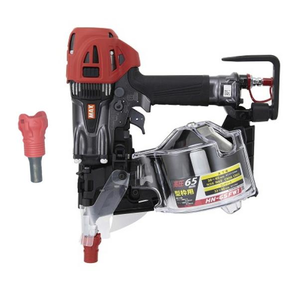 商品名  HN-65FW1商品品番  HN91078JANコード  4902870859671高さ(H)×幅(W)×長さ(L)  306ｘ140ｘ280(mm)質量  2.0kgネイル装填数  200本、250本、300本、400本ネイル足...