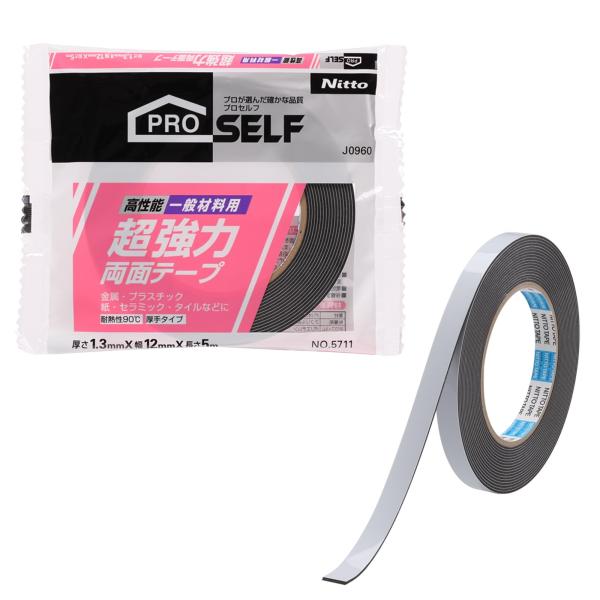 一般的な接着作業に最適な両面テープです。この超強力両面テープは、厚手の特殊ポリオレフィン系発泡体を基材とし、その両面にアクリル系粘着剤を塗布しています。これにより、優れた耐候性を持ち、屋外でも安心して使用できます。弾力性にも優れており、材料...