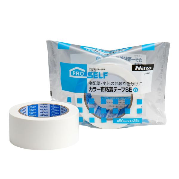 引越や荷物の梱包に最適なニトムズのカラー布粘着テープSE。識別や用途の使い分けに便利なテープです。【商品説明】本製品は、ホワイトのカラー布粘着テープで、幅は50mm、長さは25m、厚さは0.19mmです。粘着力は13.7N/10mmで、しっ...