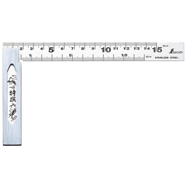 表裏共にメートル目盛が付いています。　　　■本体：ステンレス