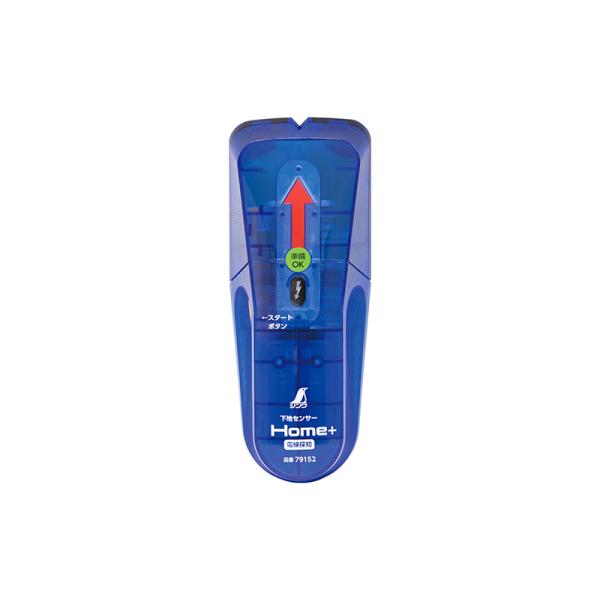 壁裏の金属・木材・プラスチックを探知、点滅と電子音でお知らせします。　スポットライトで印を付ける位置を示します。　電線警告機能付です。　■本体：ABS樹脂