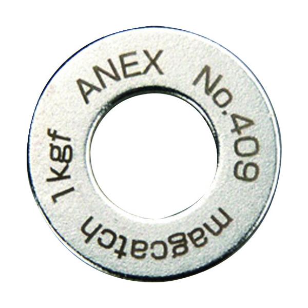 メーカー品番409対応サイズ六角軸：6.35mm軸出寸10mmを超えるツールでは磁力が弱く使えない可能性があります取付数（個）    1製品特徴●強力ネオジム磁石でネジを落とさずしっかりキャッチ●Ｌ型アダプター・超短ビットツールに付けて狭所...