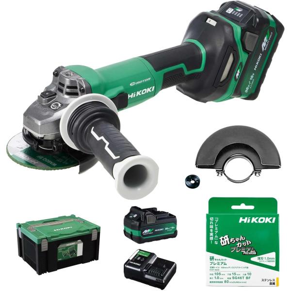 HiKOKI ハイコーキ 36V 充電式ディスクグラインダ G3610DC 特別セットは、最大出力1500Wのハイパワー設計で従来比20％アップの研削性能を実現。無段変速ダイヤルとオートモード搭載で用途に応じた最適な回転数に自動調整。回転復...