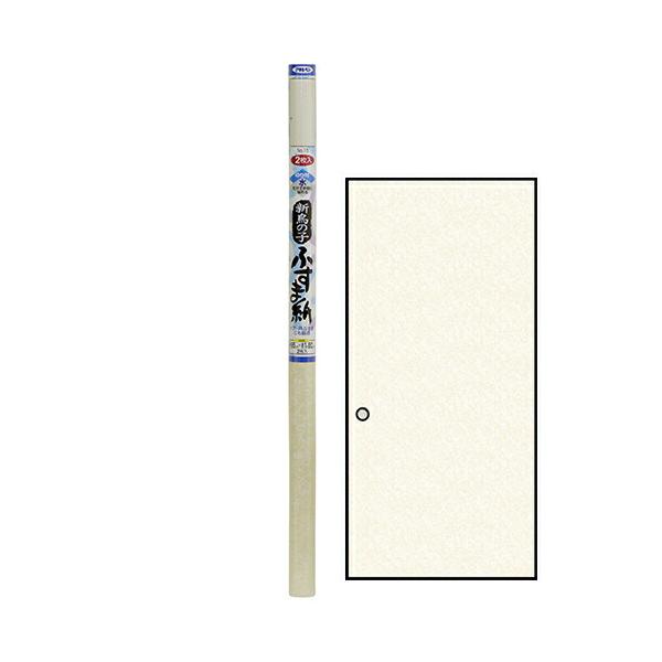裏面に水をつけるだけで簡単に貼れる再湿タイプです。ドア・戸ぶすまにも最適です。●サイズ：幅95cm×長さ1m80cm。●入数：2枚入。