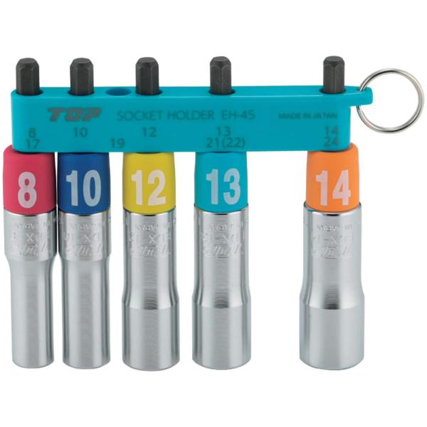 セット内容: EDX-8・10・12・13・14・EH-45B    重量: 335g    材質: PE    用途:パワーが強い電動工具機種(14.4V・18V)に、狭い建築・建設現場での組立、解体作業に、各種産業用ボルト・ナットの着脱...