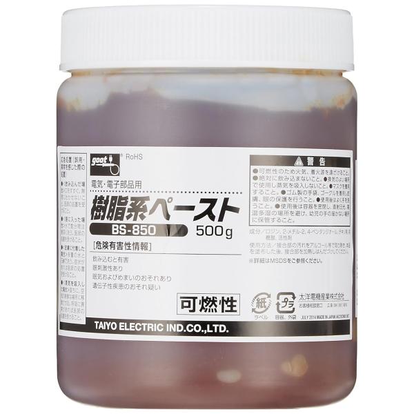 材質 ●ロジン：40-50wt%●2-メチル-2、4ペンタンジオール40-50wt%●有機酸1wt%未満●チキソ剤4-6wt%●活性剤1-3wt%特徴 ●樹脂系はんだ付け促進剤 用途 ●プリント基板上のリード線や電子部品のはんだ付けに使用で...