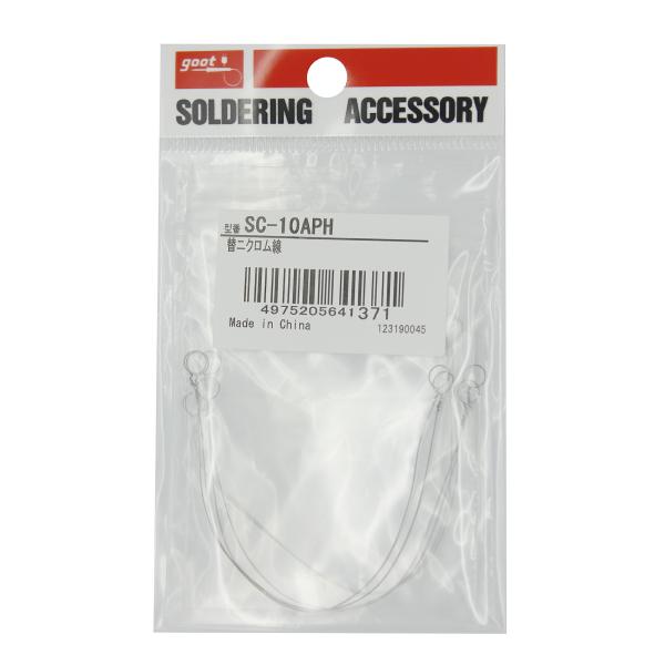 【商品説明】替ニクロム線は加熱機器の発熱要素の交換用ワイヤーです。劣化や断線した発熱線の補修に適し、機器の性能回復や延命に役立ちます。【主な特徴】・ニクロム材を使用し耐熱性と耐酸化性を確保・6本入りで予備や複数箇所の交換に対応・切断や曲げに...